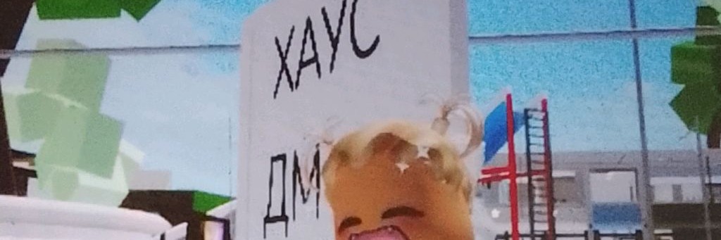 🐬MiSs В рБ💍