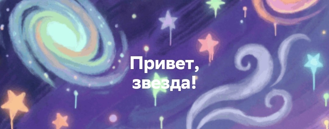)%н;(¹к|Данил 1к