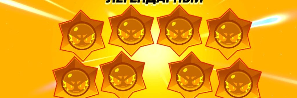 STEND BOOM