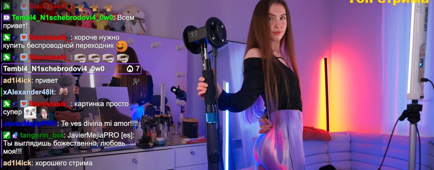 Maciej2223