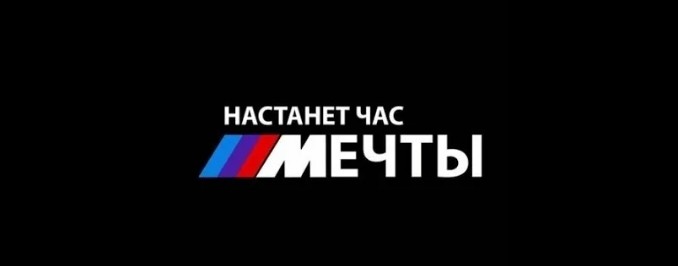 MAXлайк😎👍