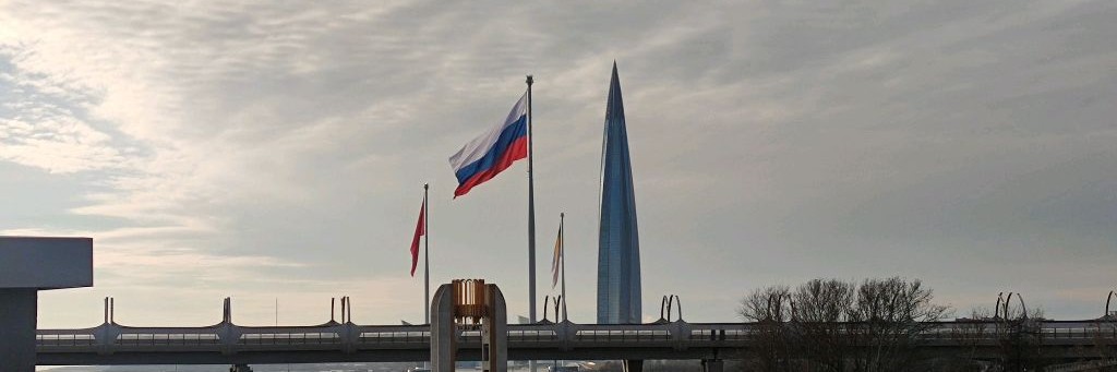 Спортивные прямые трансляции