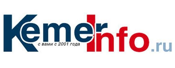 КемерИнфо.ру