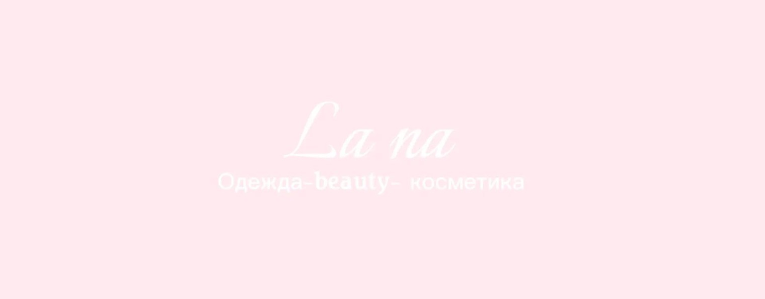 La na