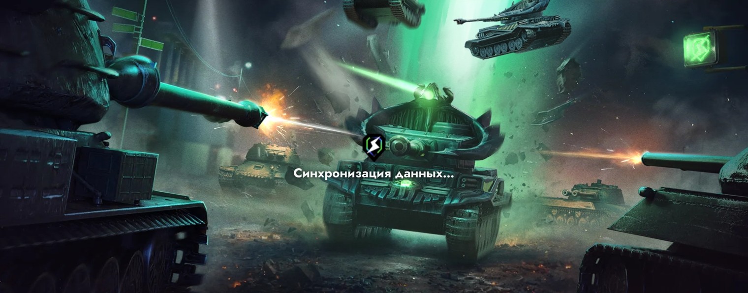 Жекил 2873465