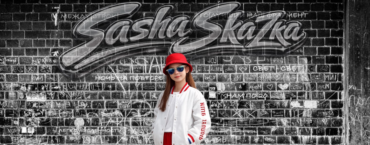 Sasha SkaZka Official