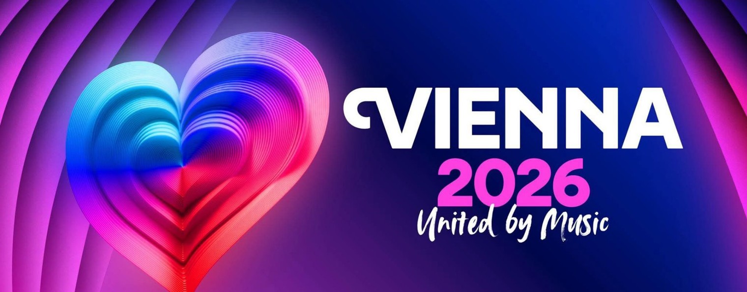 ЕВРОВИДЕНИЕ 2026 | 12.05 - 16.05
