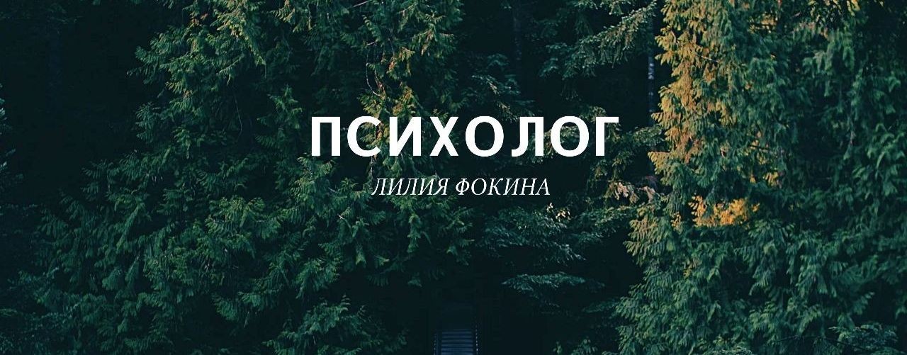 Lili_Foks
