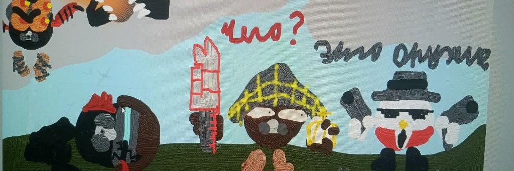 🇷🇺Федя897К🇷🇺