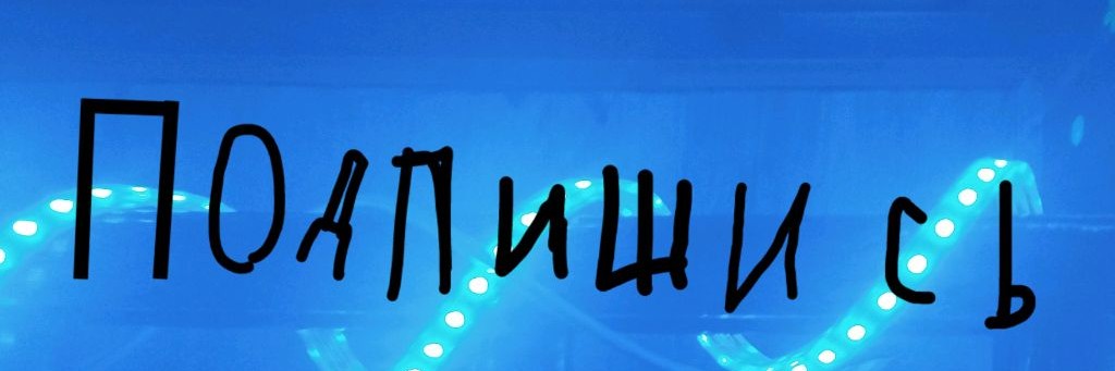 Хайн Майн