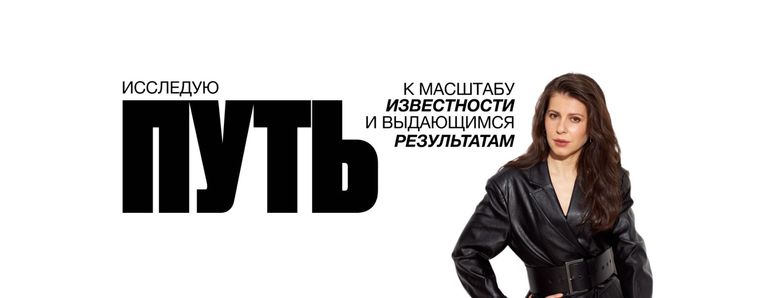 Ольга Младенцева