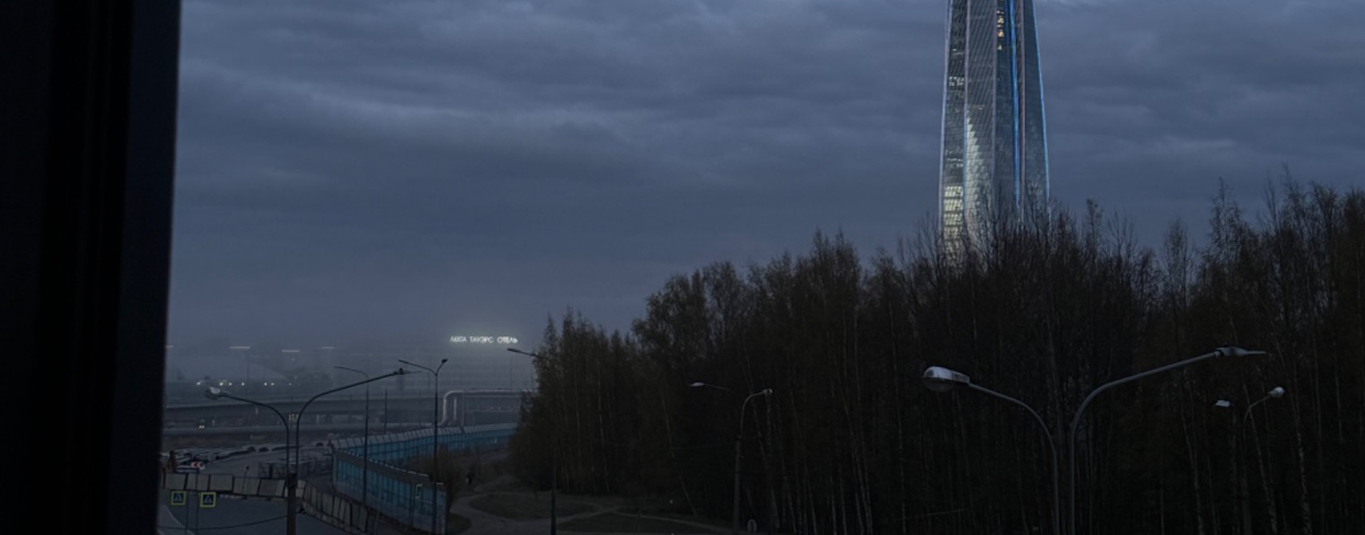 platzrom (софа романова)
