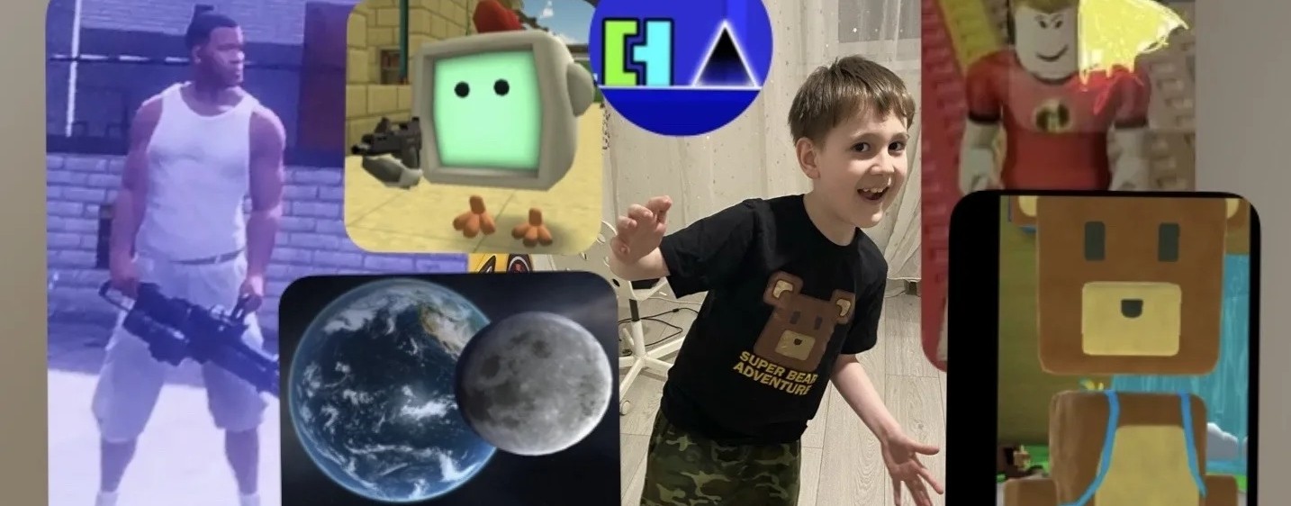 Супер Медведь