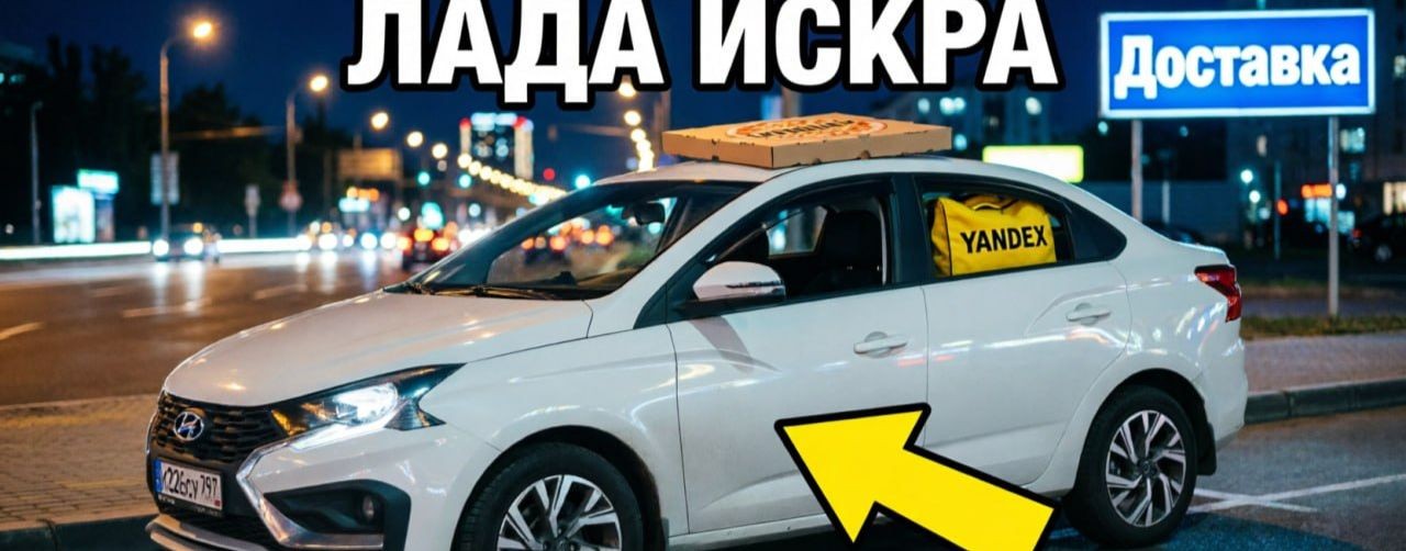 Колян Рулит