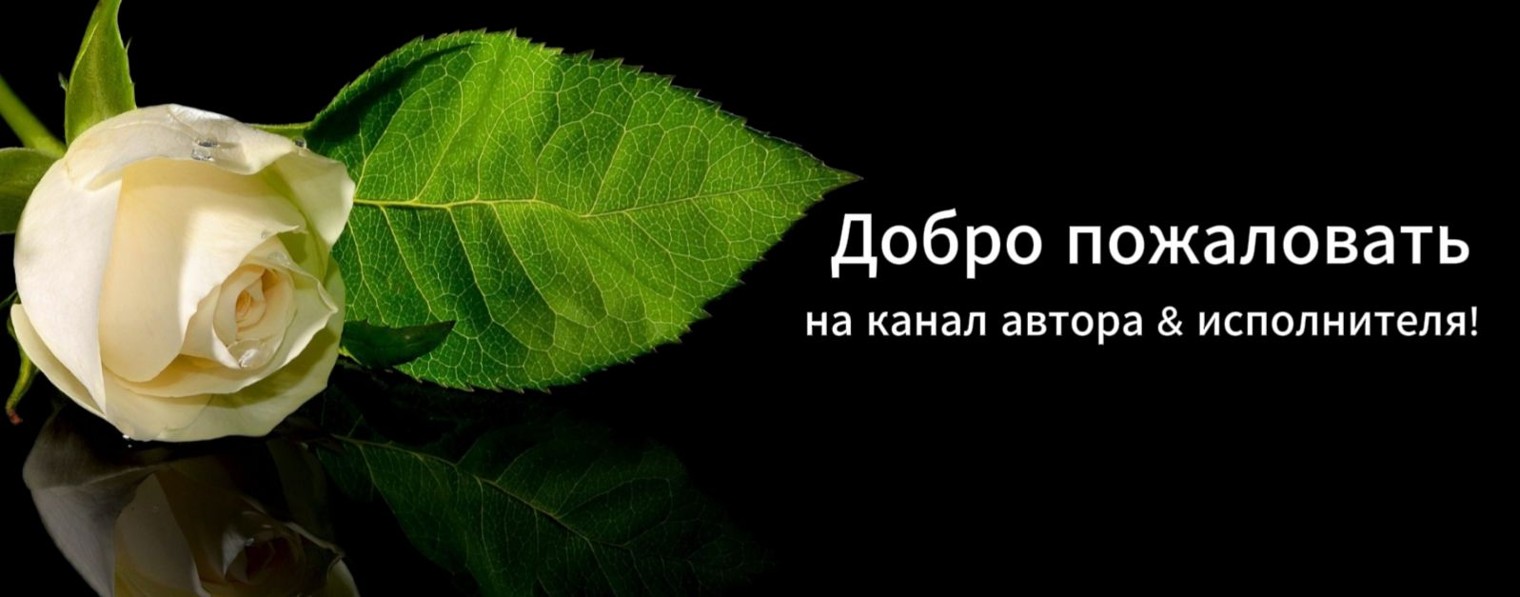 Инна Шам