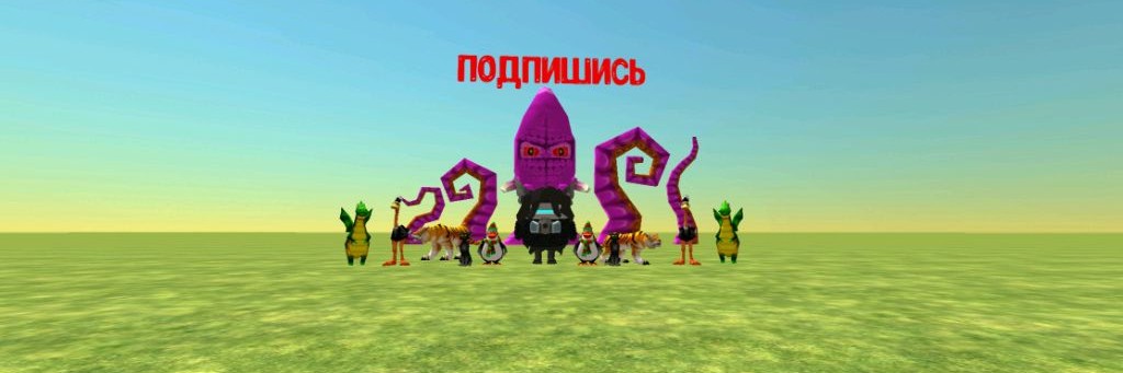 ВОРОН24К
