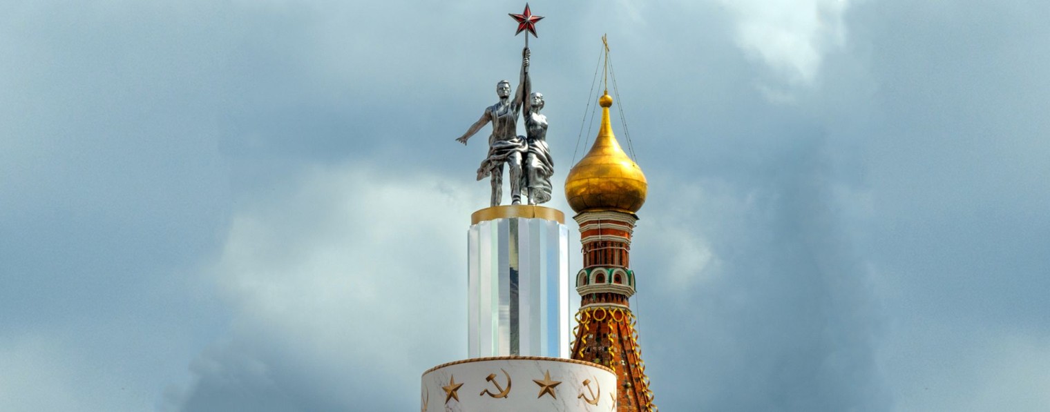 Орешин Александр