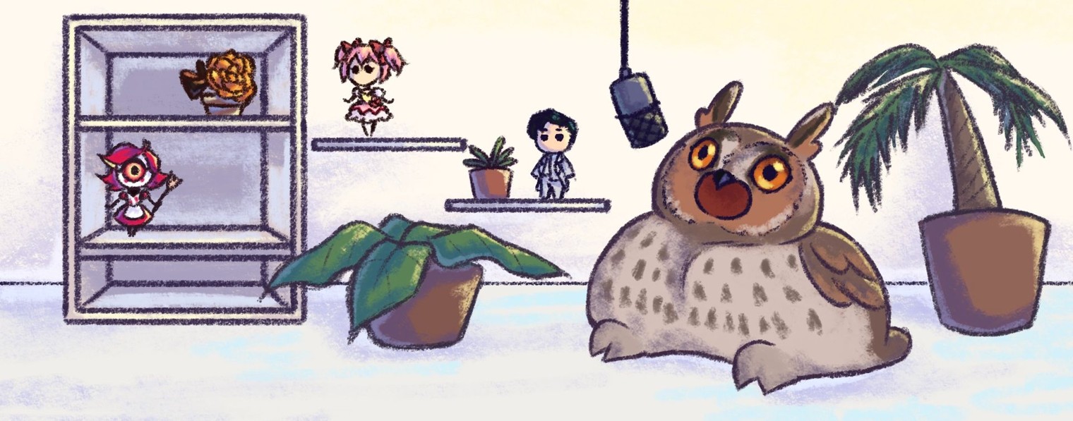 Fukuro Neru