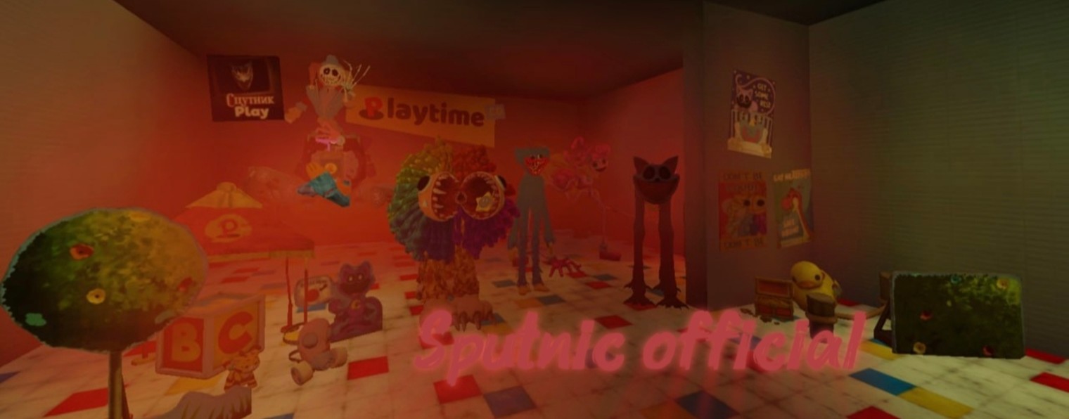 Sputnic play Official