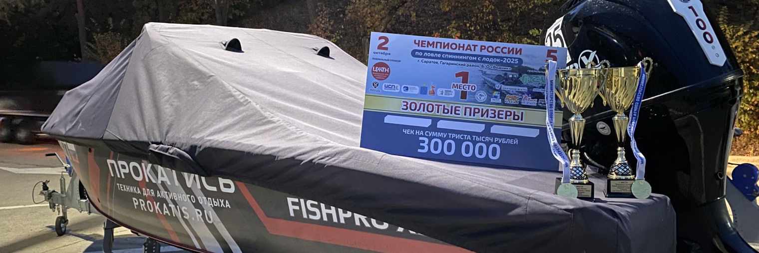 Филипп Черкасов