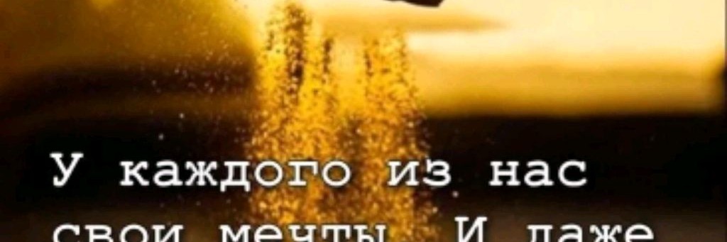Дом Друзей 999