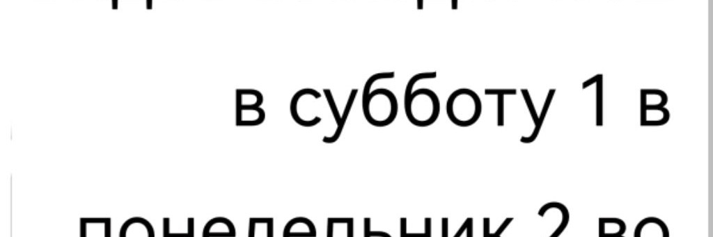 Лера тьюб❤️ ✓