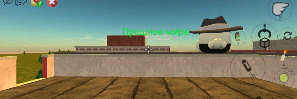 Рандом Бой