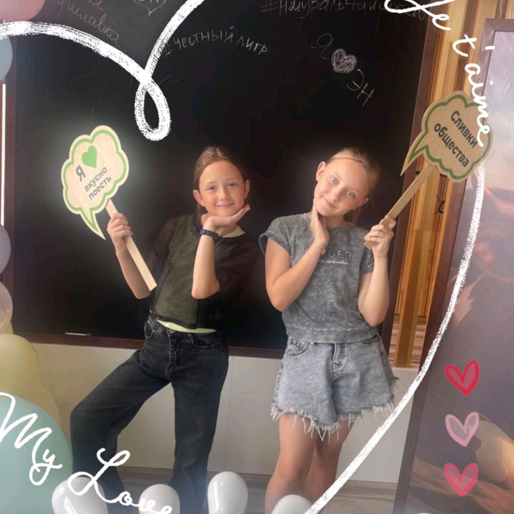 Фан  Марьяны🫶🏻💞👌🏻
