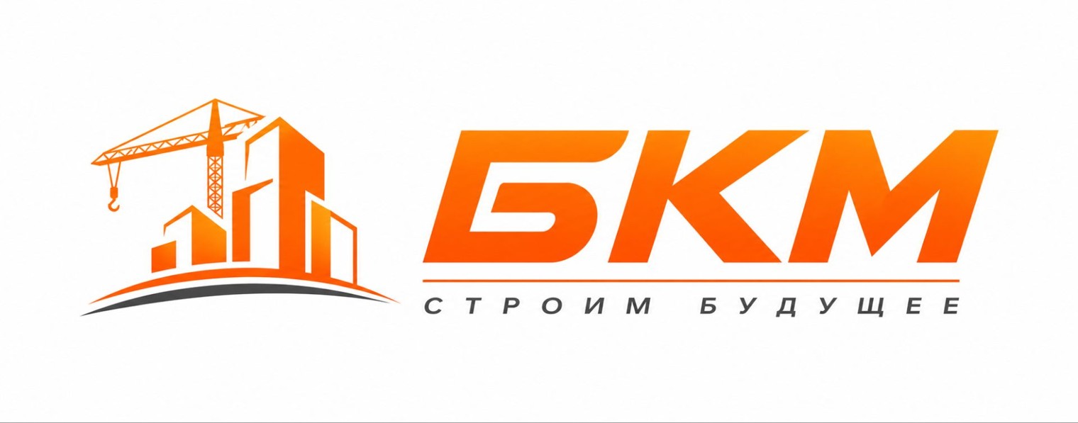 Бал Конструкт Монтаж