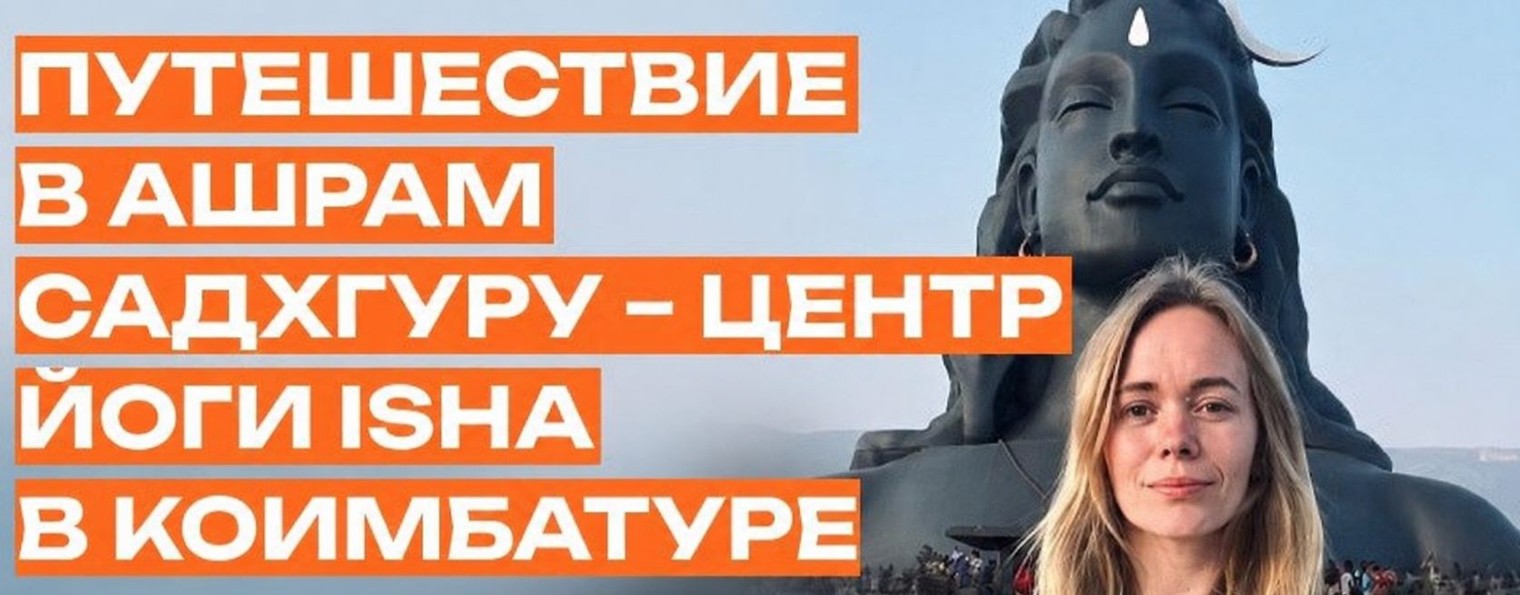 У самурая нет цели - только путь!