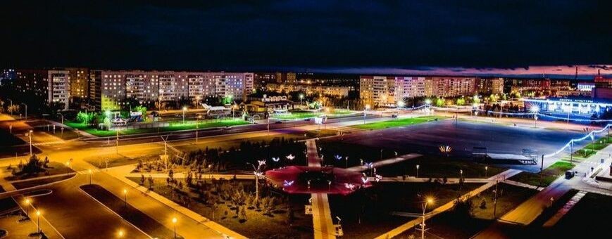 Усинск LIVE