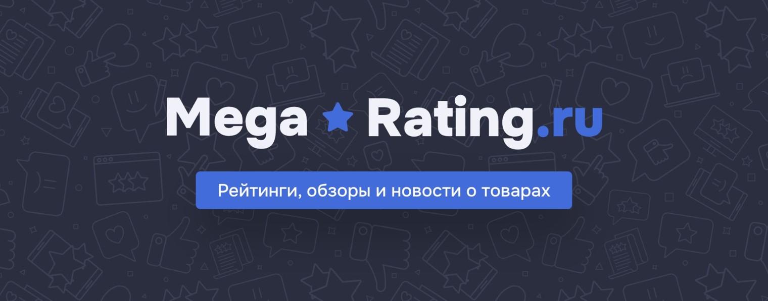 MegaRating