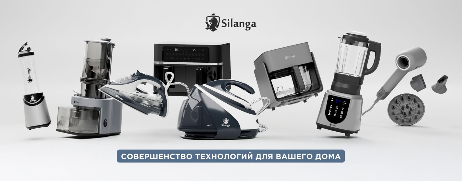 Silanga