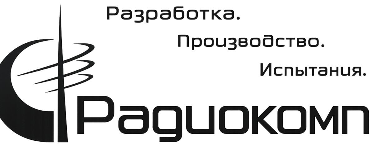 ООО Радиокмп
