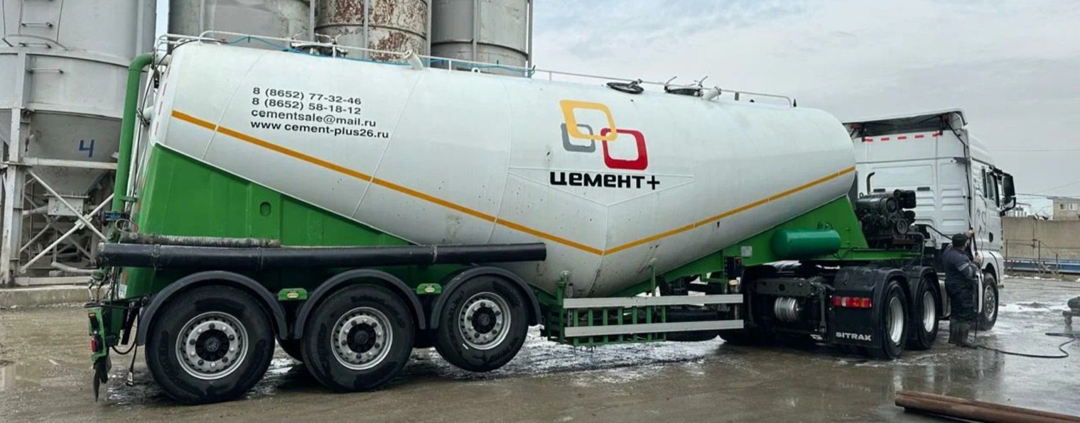 cement-plus26