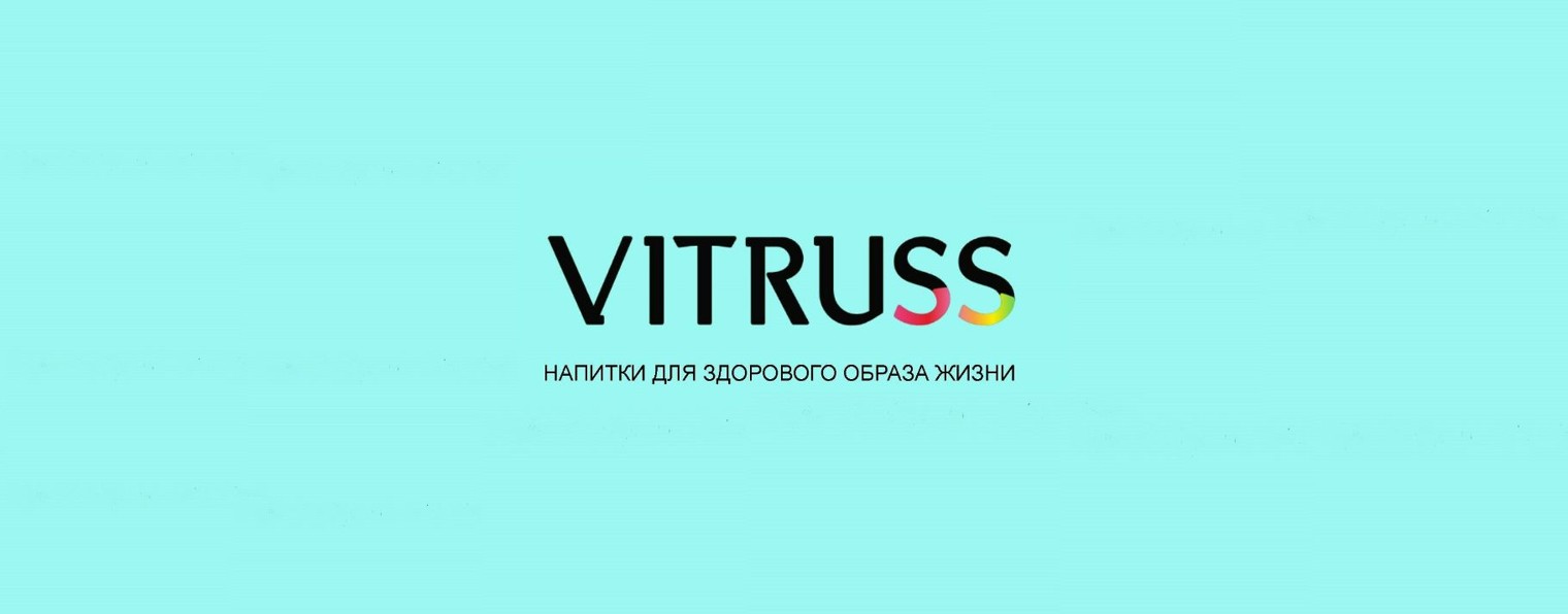 VITRUSS Функциональные напитки