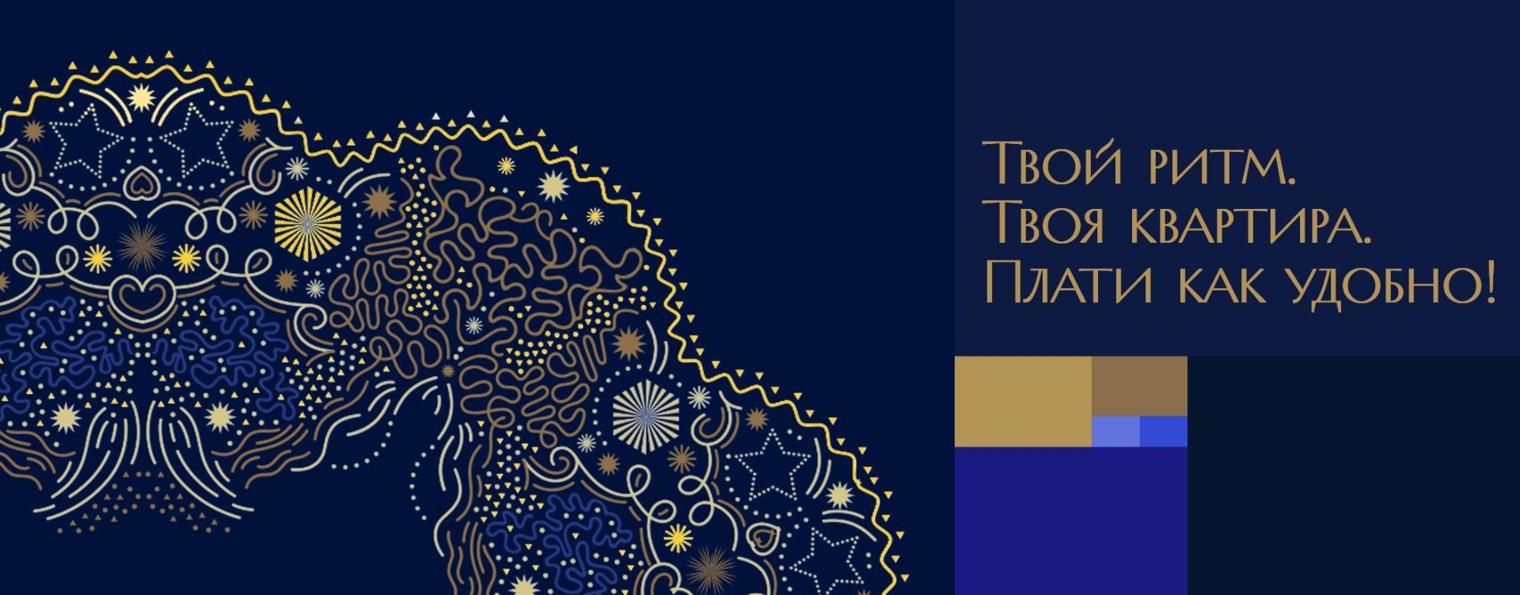 Концерн «КРОСТ»