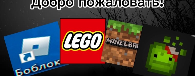 Антик