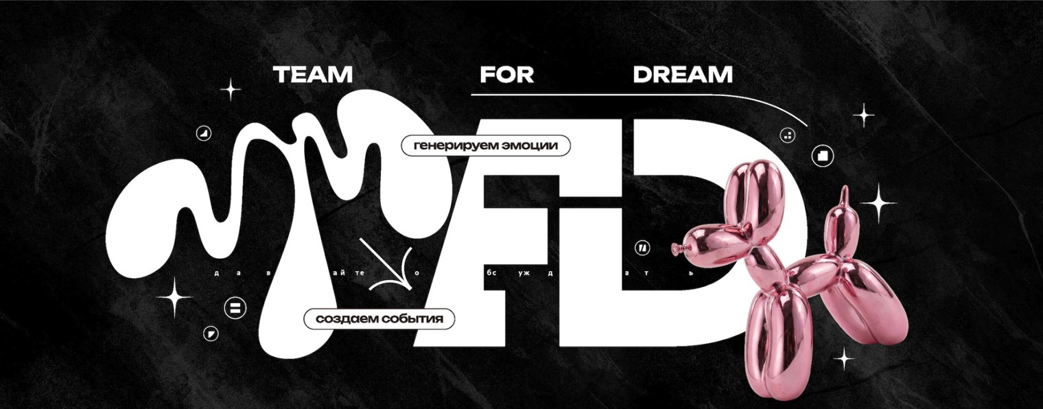 tfd-agency