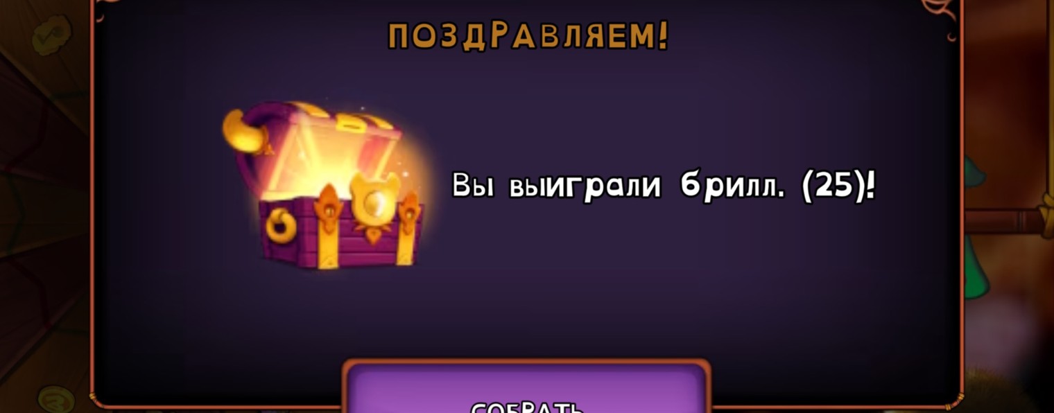 Niki4topchik