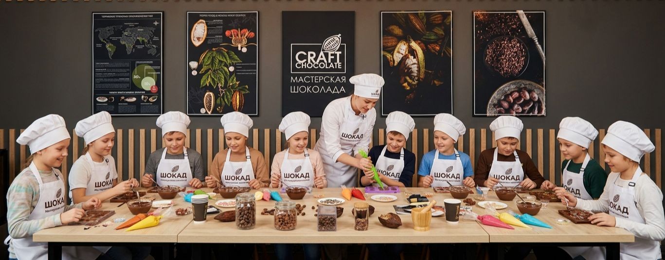 Masterskaya Shokolada