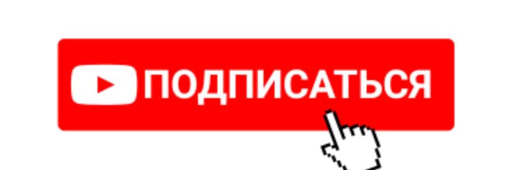 РЕЖУ А4 | НАРЕЗКИ |