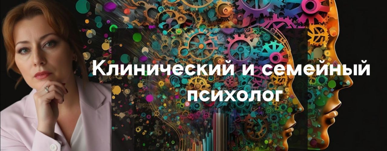 По Душе ❤️ Надежда Бочарова