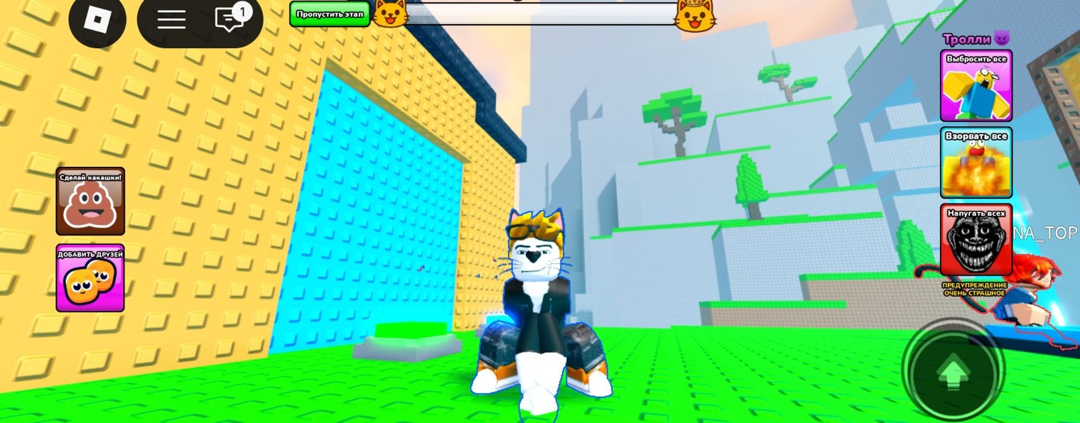 MAKCNMO4KA_TOP