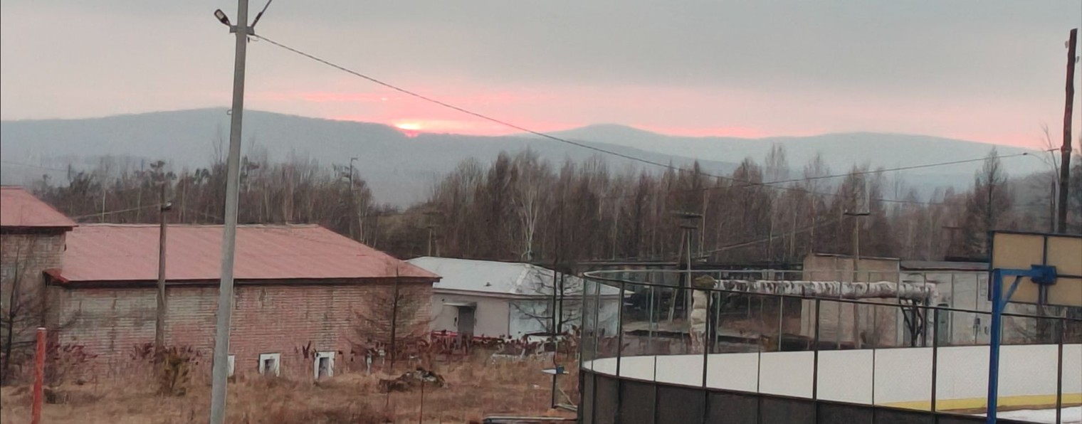 Иса сити