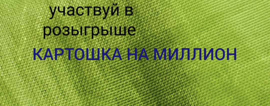 Nikasmr