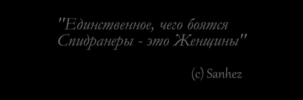 _Bizerd_