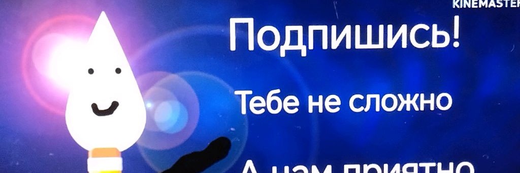 Ойсберг