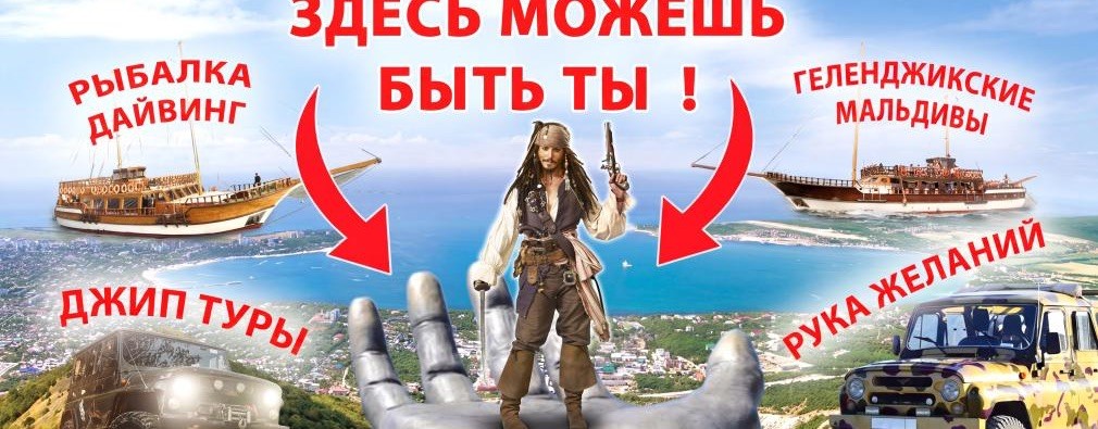 ТАРО SHAMAN
