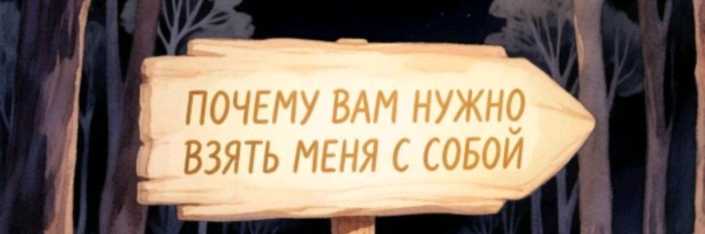 Евгений Маслов VL
